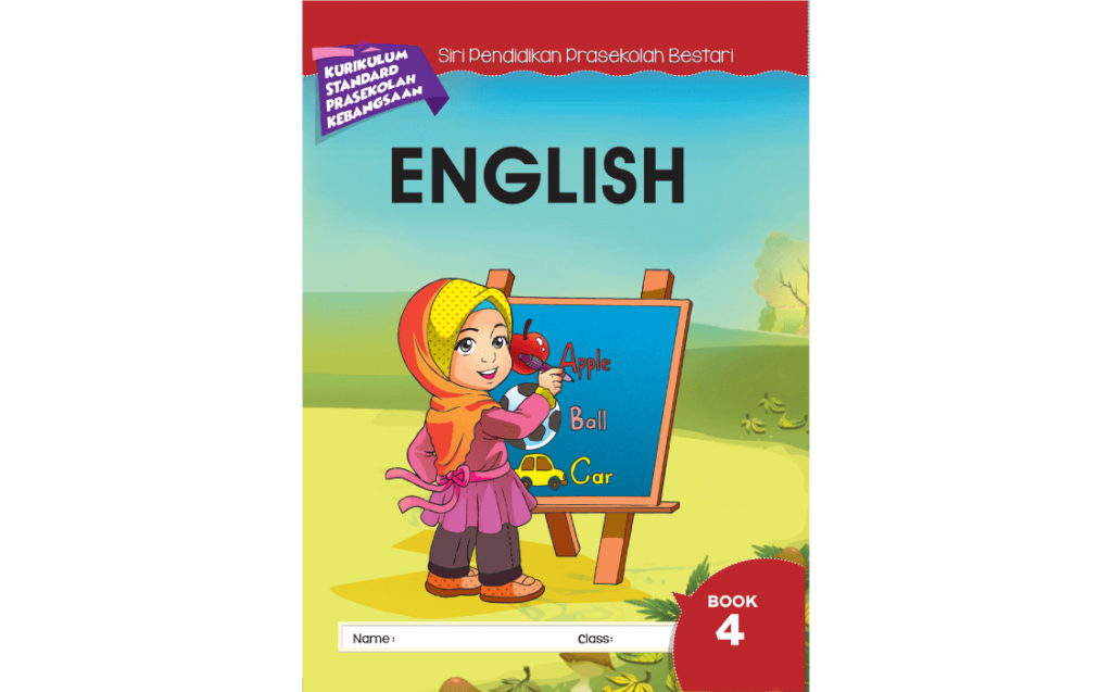 English (Book 4) – Aras Mega